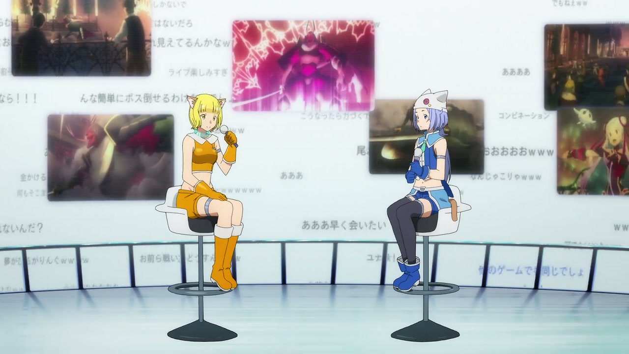 Also, due to "The Complete SAO Incident Records"being published last ...