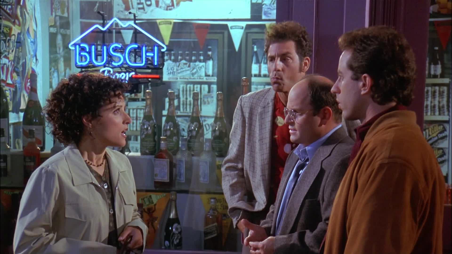 Guys, I gotta go. Take it easy. Elaine? - Can I come?- I'm sorry. We've ...
