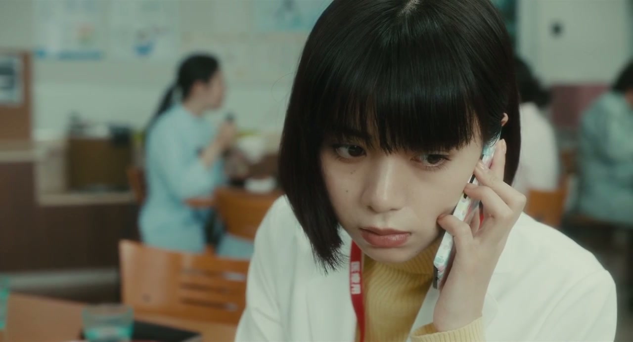 Hello. Is this the lady Mayu Akikawa / Yes I'm a friend Kazuma I can ...