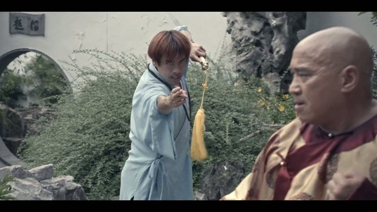 He's got my sword. ‐ Hey, yo, use the sword! ‐ Use the Wu‐Tang sword ...