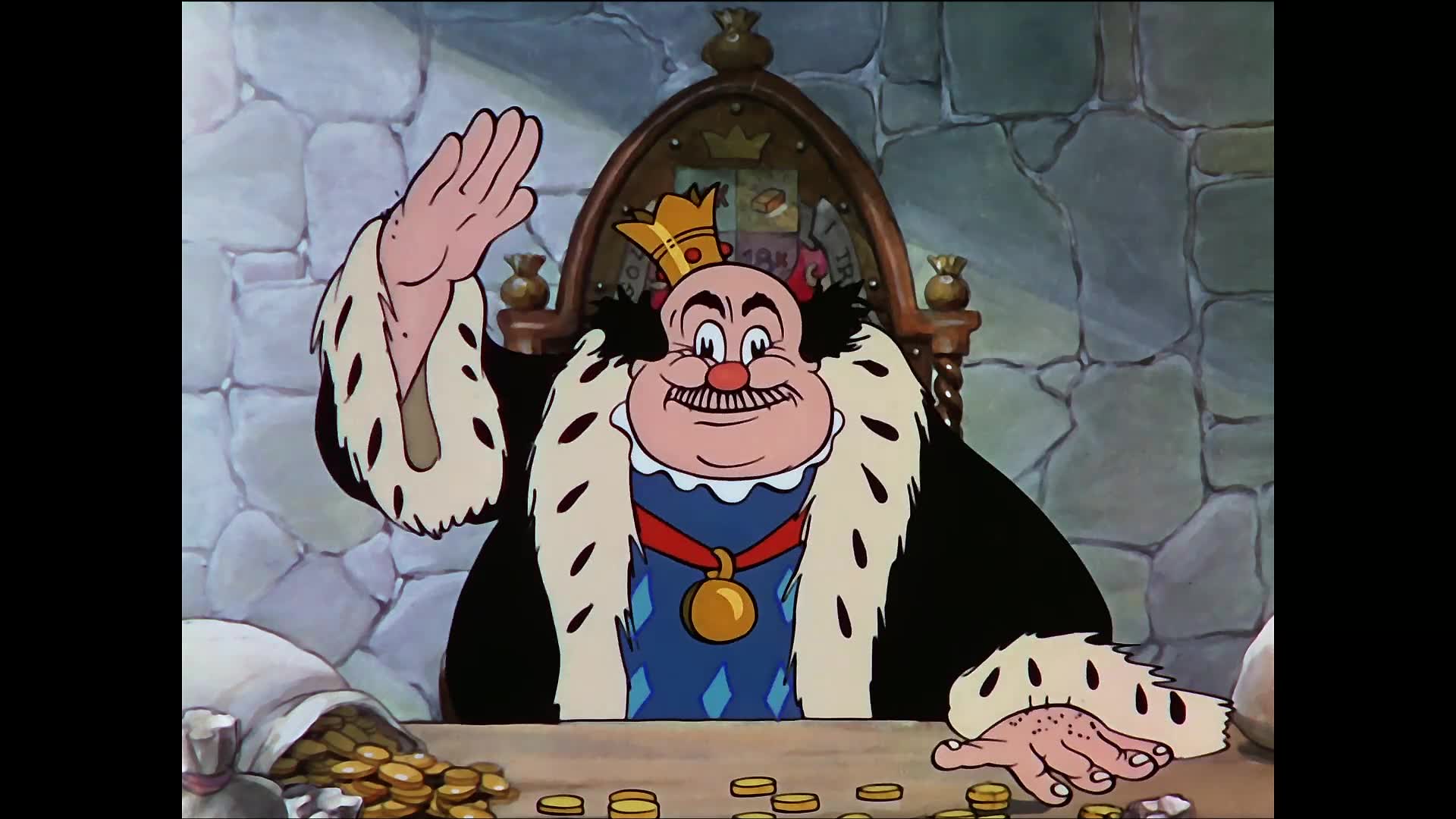 I'm known as rich King Midas / And when you look at me / You'll see a ...