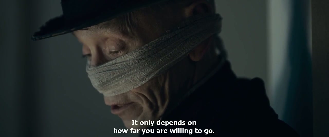 "It only depends onhow far you are willing to go." - Gogol. Viy quote