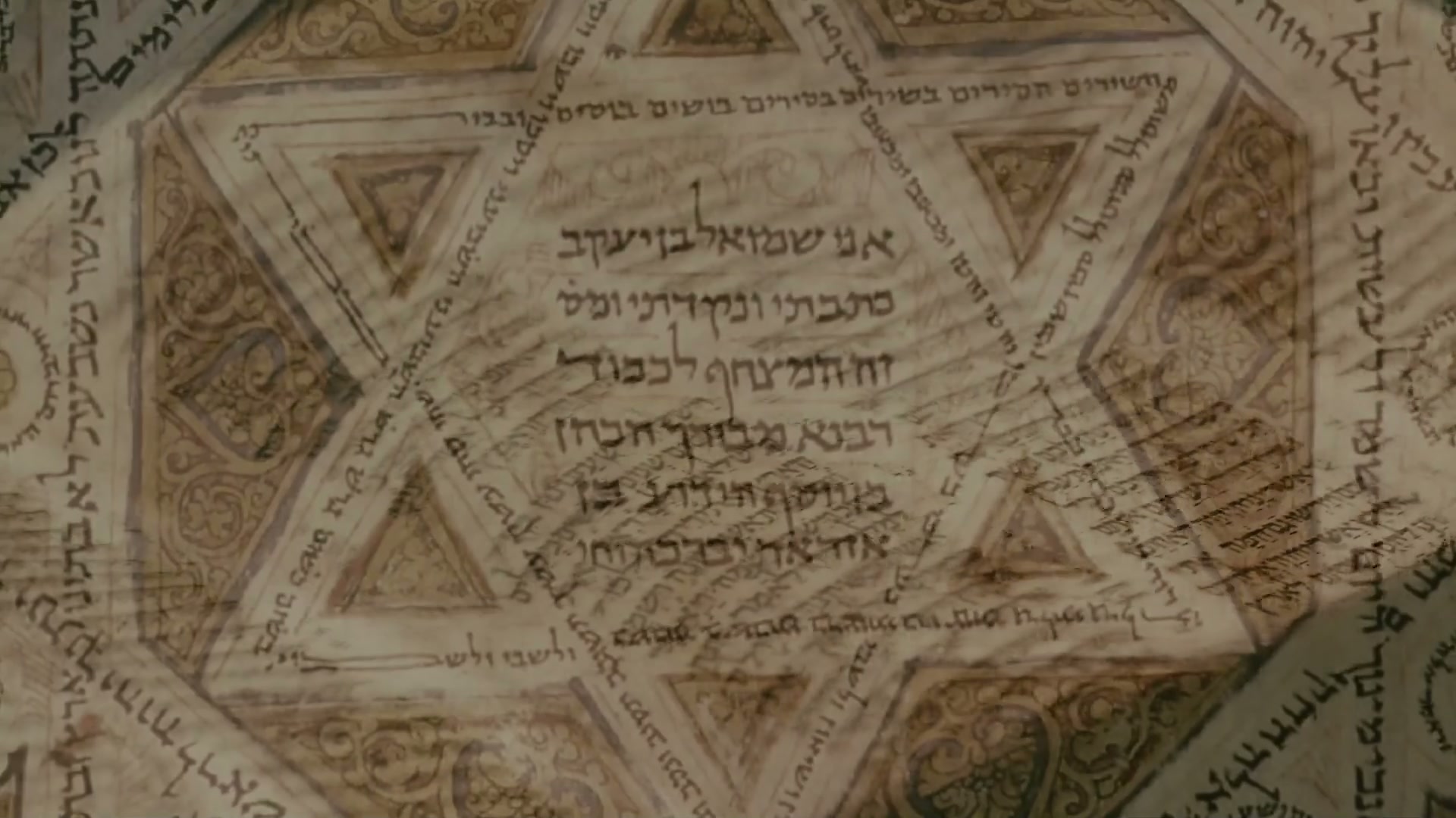 The Aleppo Codexis over a century older than the Leningrad Codex, which ...