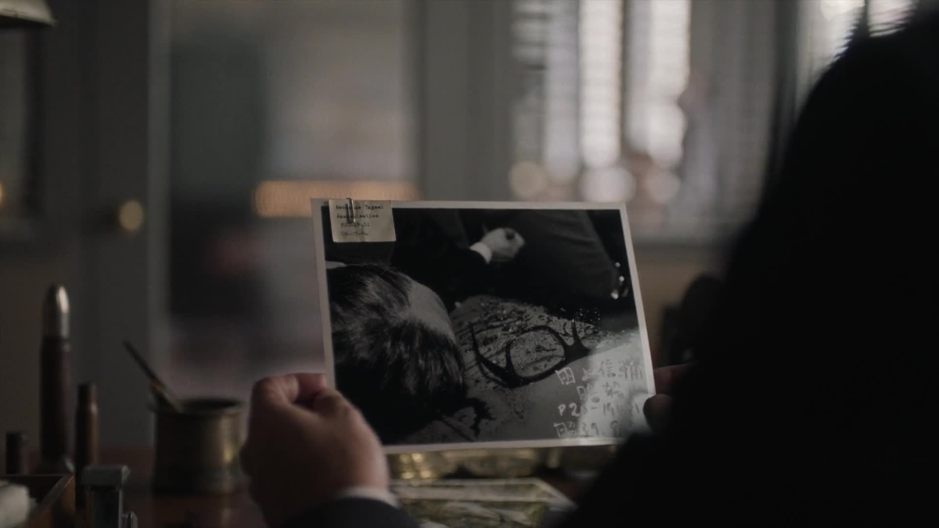 Sir, we have a suspect. Kempeitai! - The Man in the High Castle | Clip.Cafe