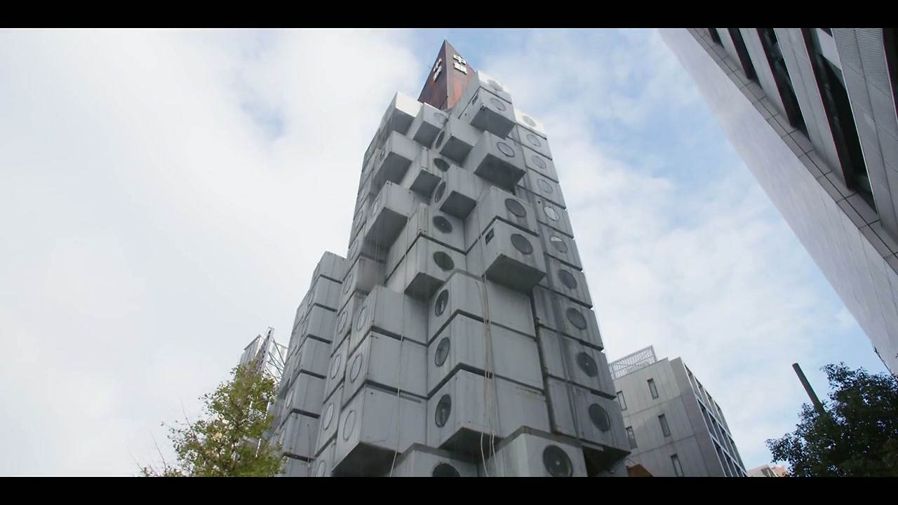 So this tower is called Capsule Tower because the combination of 140 ...