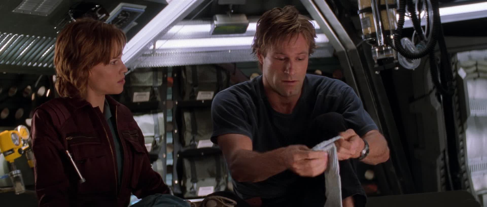 So, you're really a college professor? You're not from the CIA, the NSA ...