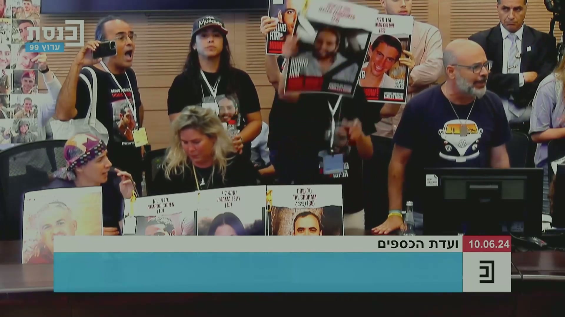 The hostage families, they ask for a meeting with the Prime Minister ...