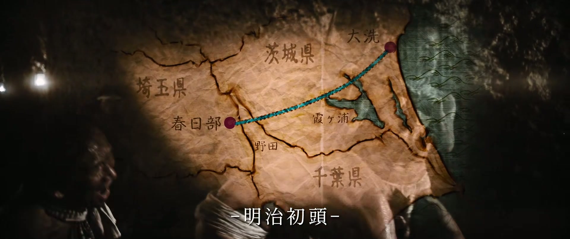 "Three generations long they were digging this tunnel." - Fly me to the ...
