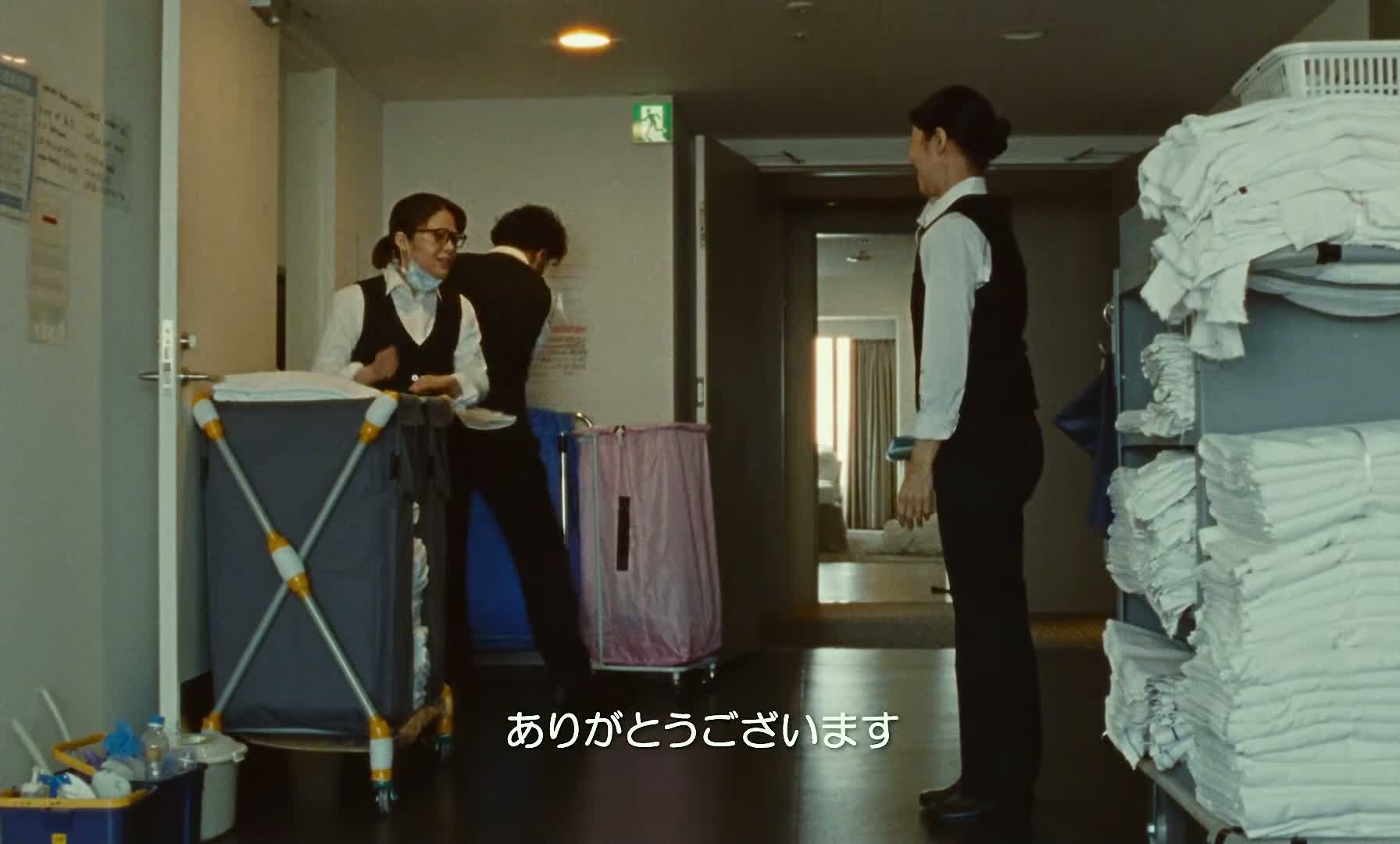 "You won.Congratulations! Thank you. That's quite a shiner! Wounded ...