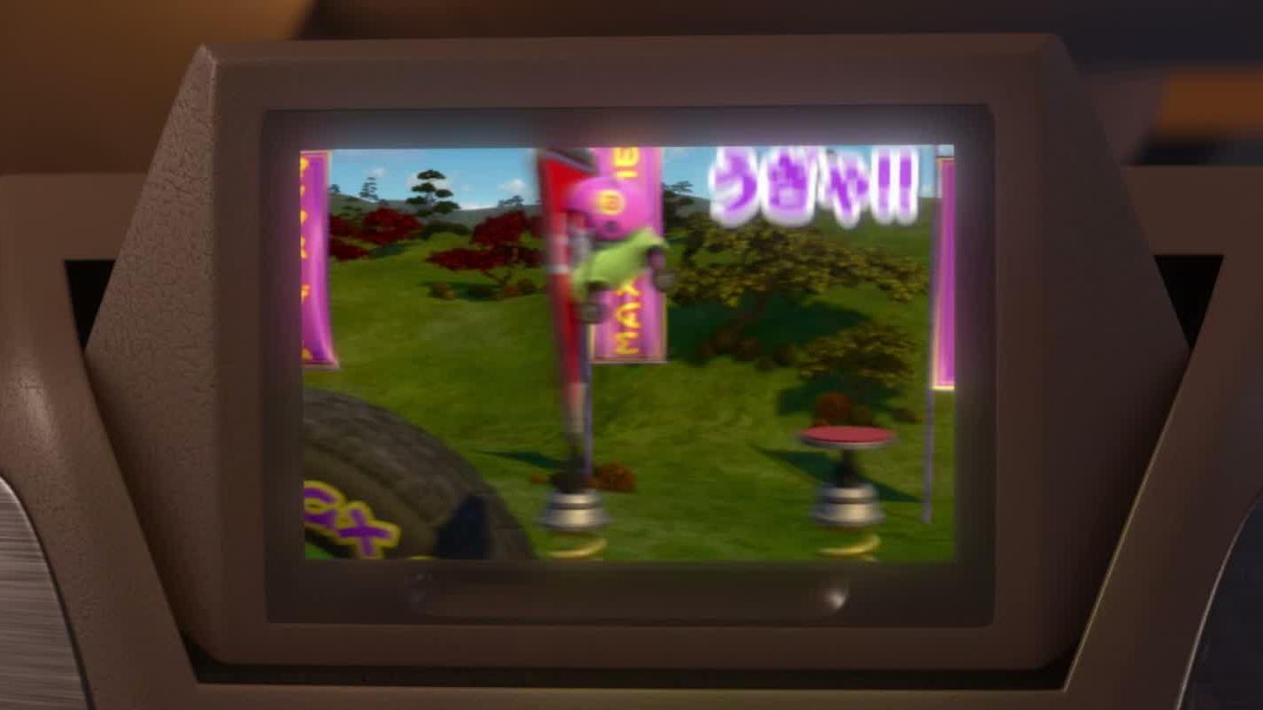 Uh, heh heh. Will you guys excuse me for one little second? - Cars 2 ...