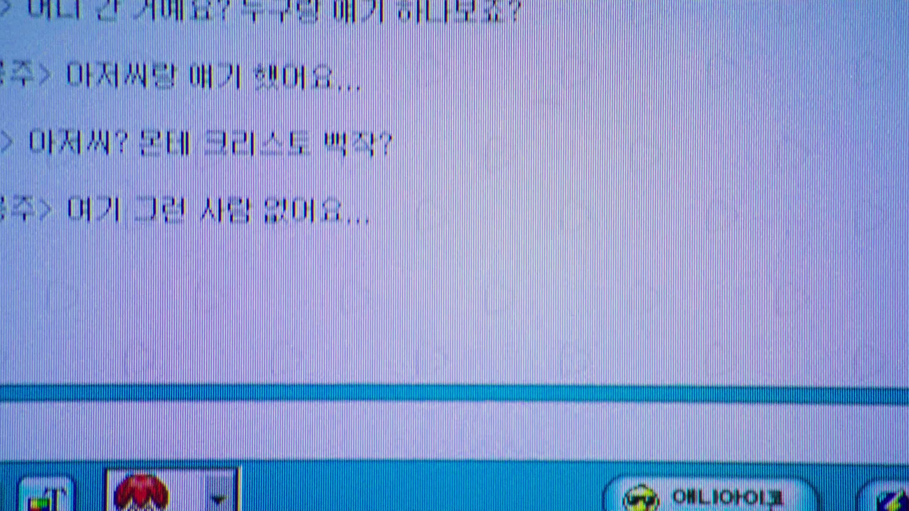 HOW'S LIFE IN A BIGGER PRISON,OH DAE-SU? Who are you? - Old Boy | Clip.Cafe