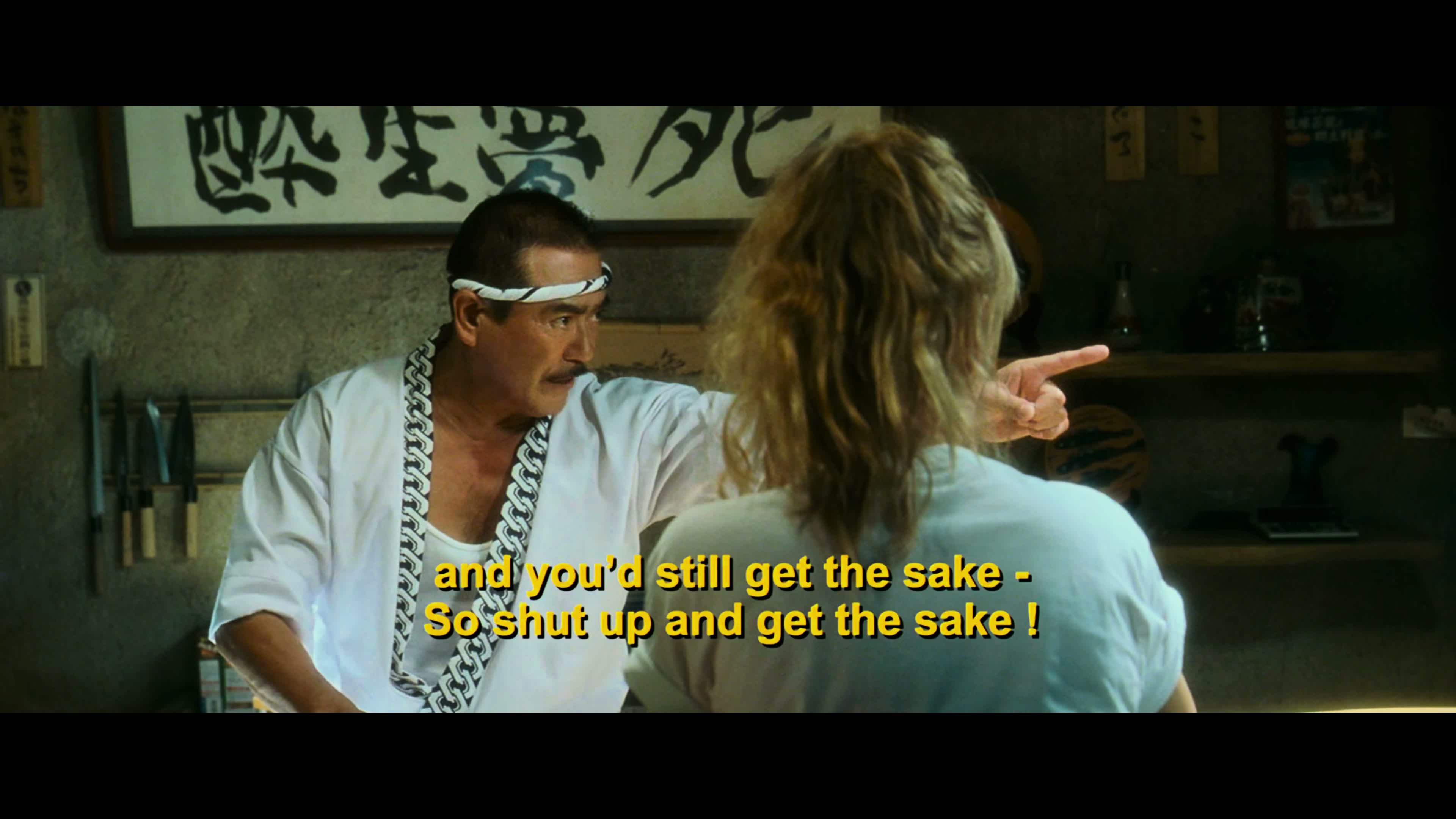 Understand? - Kill Bill: Vol 1 | Clip.Cafe