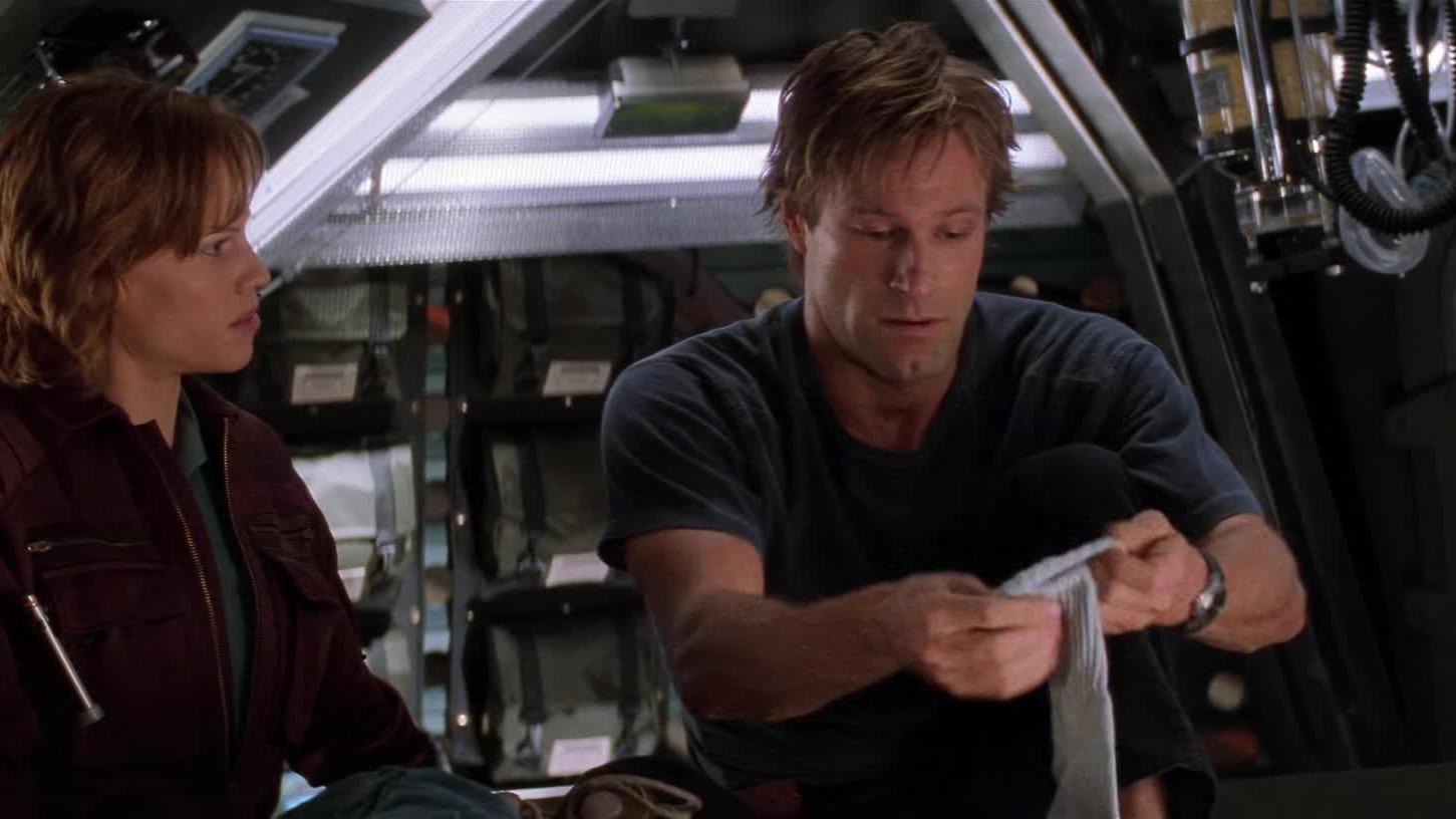 So, you're really a college professor? You're not from the CIA, the NSA ...