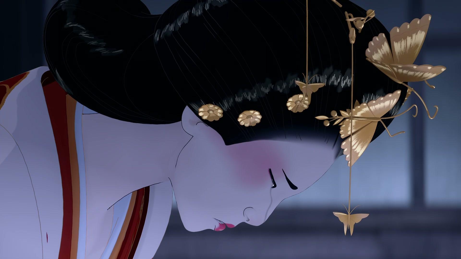 The shogun is expectingMaster Chiba to return to Edo with a new bride ...