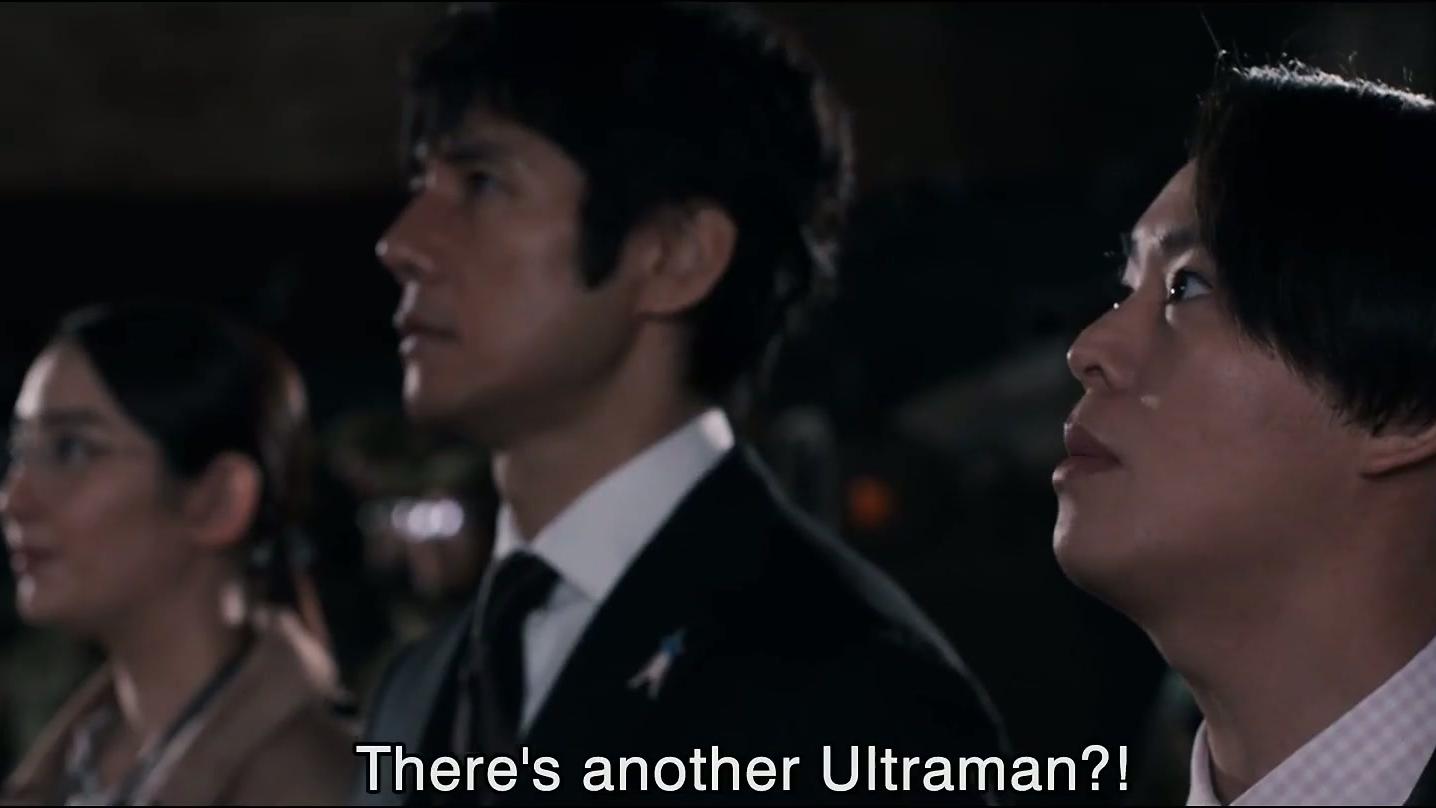 "There's another Ultraman? This new one is the real one." - Shin ...
