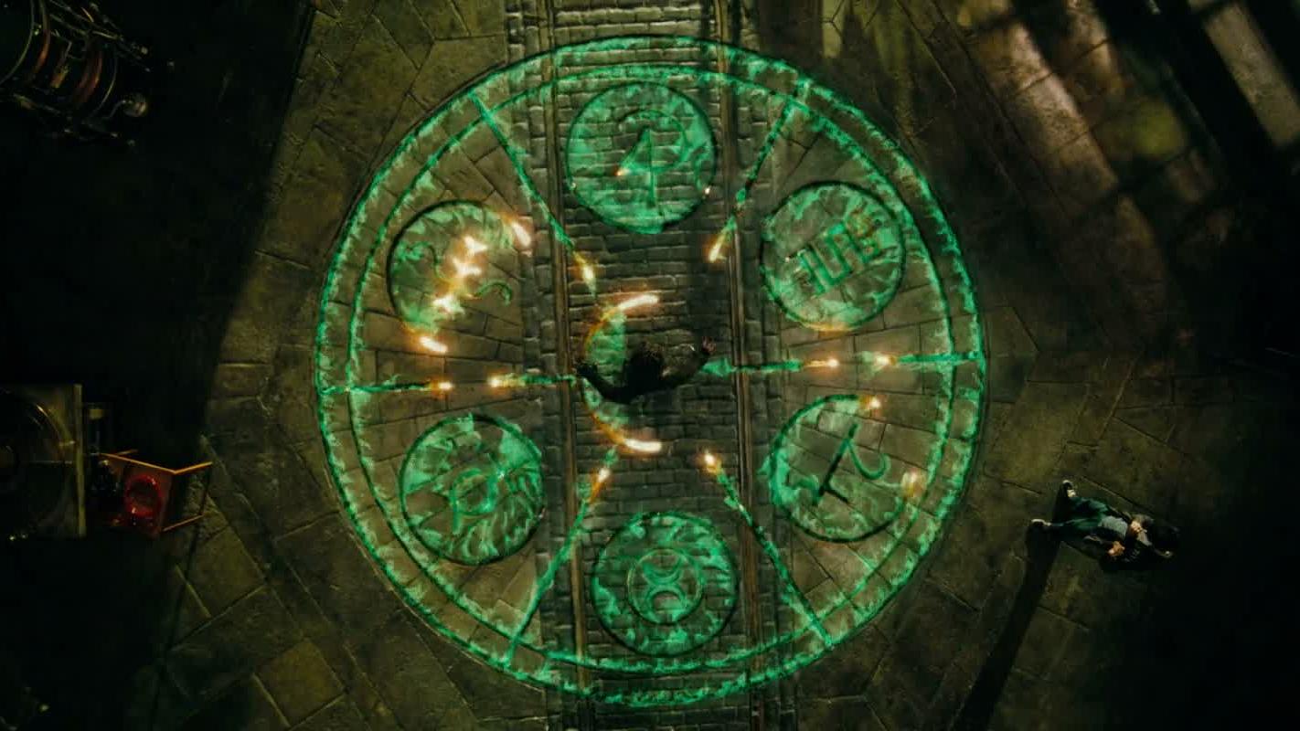 This is the Merlin Circle. It focuses your energy. Helps you master new ...