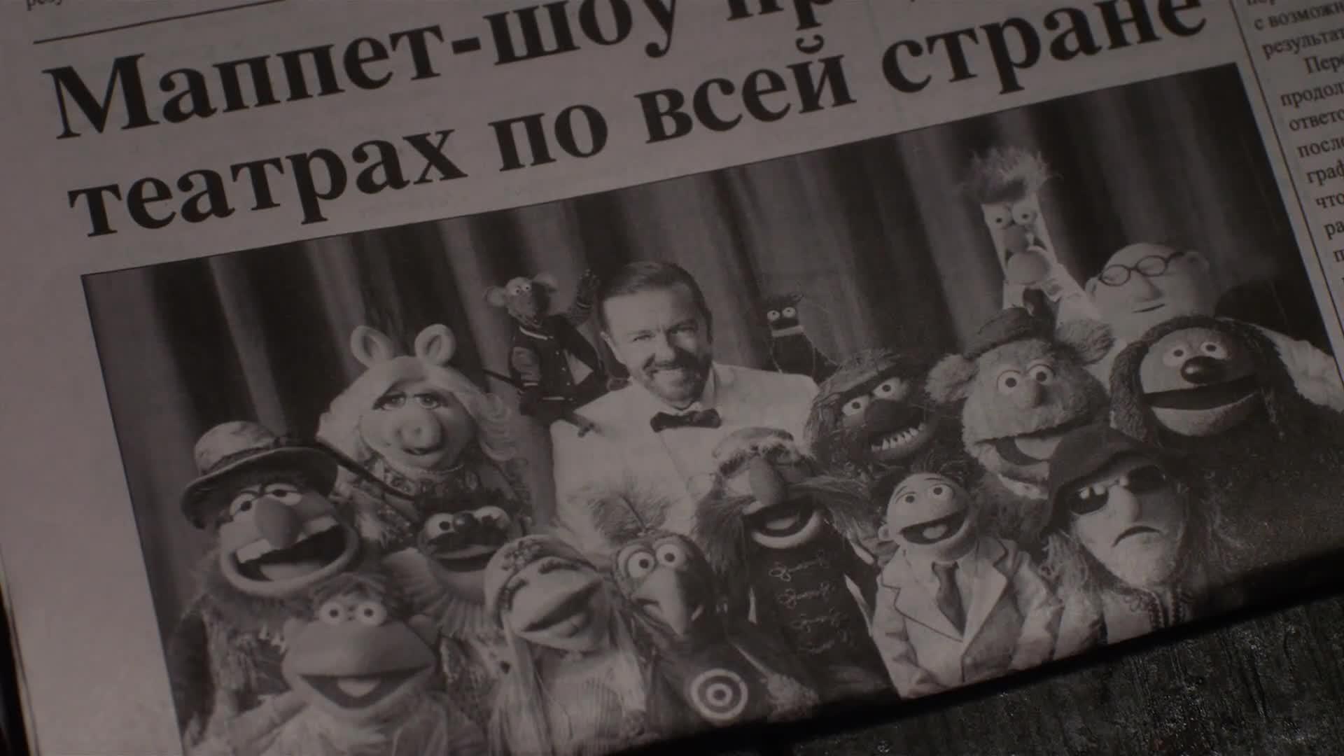 Hey, wait a second. That's them! That's my friends! What happened to ...
