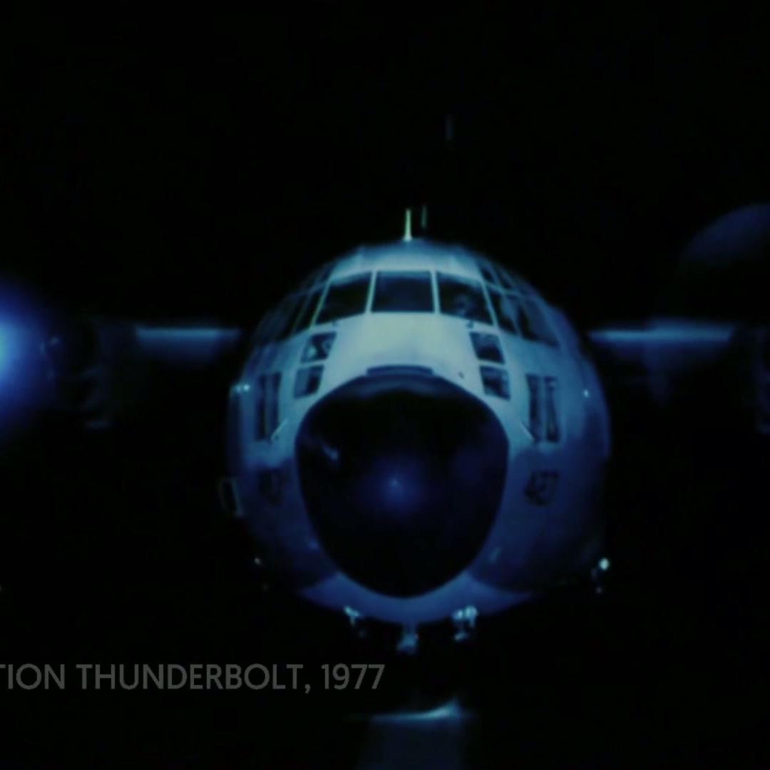 "Operation Thunderbolt" 1977 - The Bibi Files | Clip.Cafe