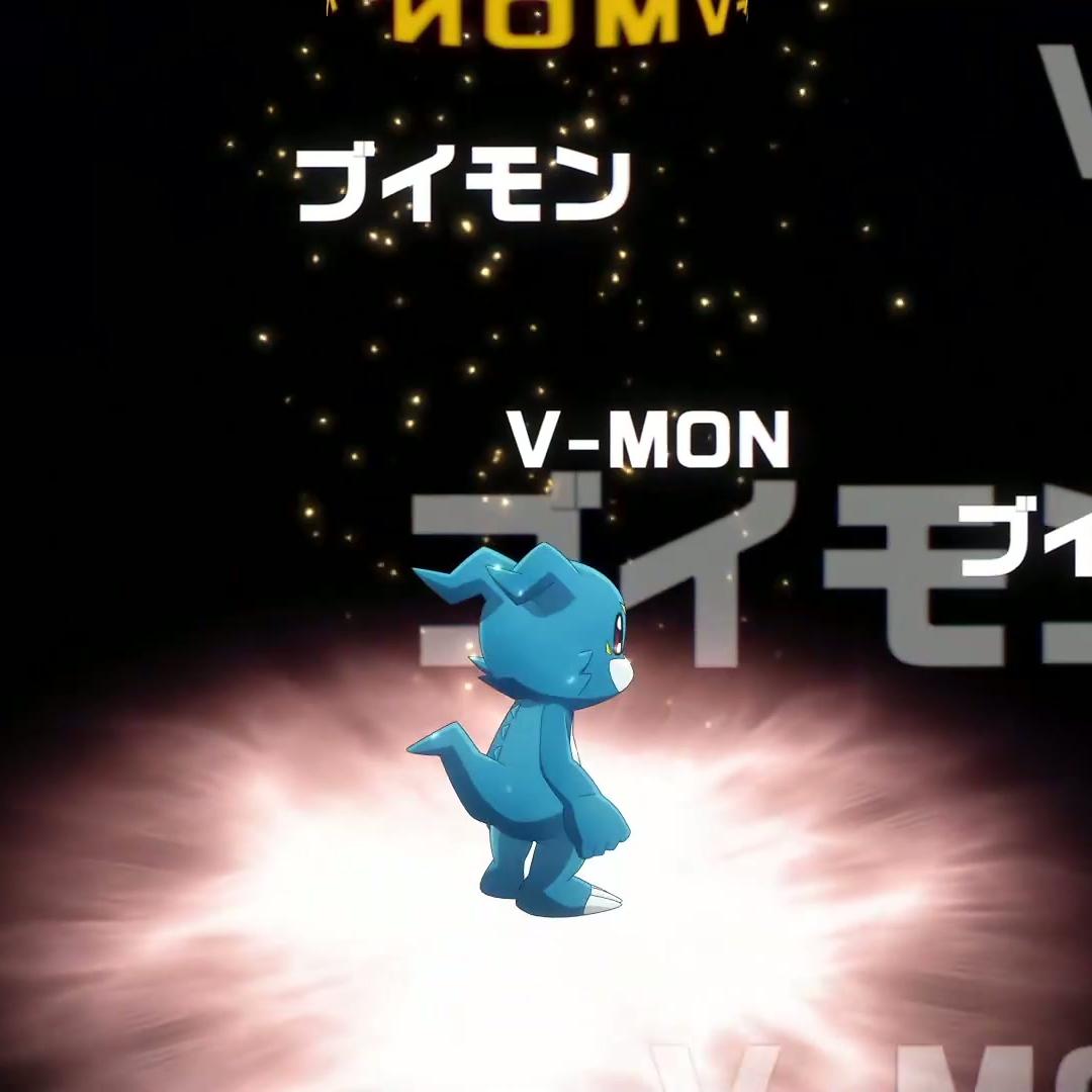 "V-mon, Evolution!" - Digimon Adventure 02: The Beginning quote