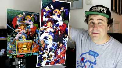 This is the Japanese box art, and I just think it represents the game ...