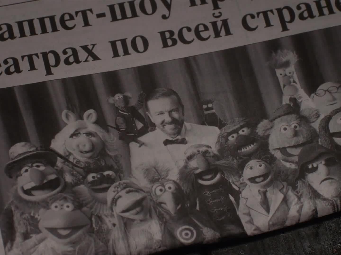 Hey, wait a second. That's them! That's my friends! What happened to ...