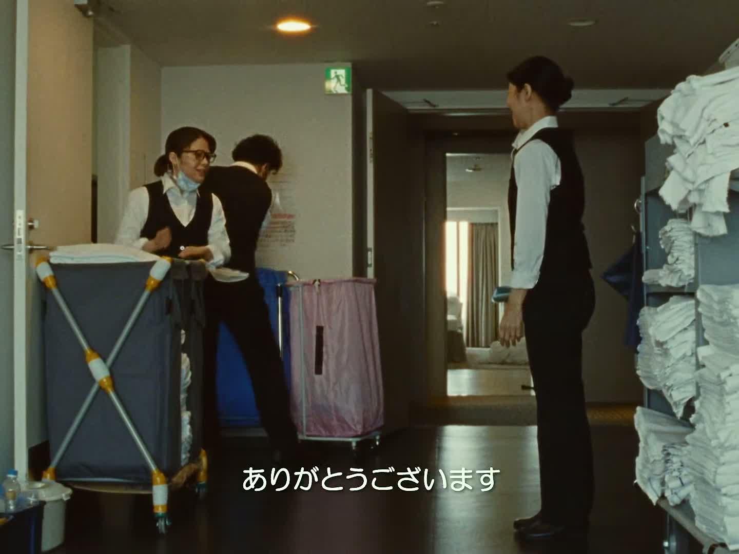 "You won.Congratulations! Thank you. That's quite a shiner! Wounded ...
