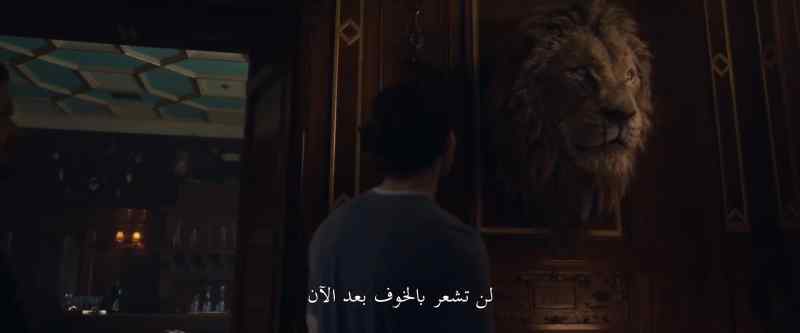 You never have tobe afraid again. - Kraven the Hunter | Clip.Cafe