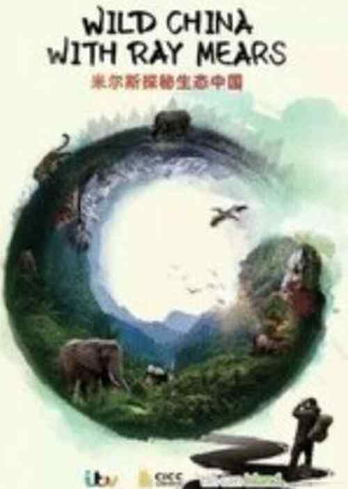 "Wild China With Ray Mears" Quotes | 0 video clips - Clip.Cafe